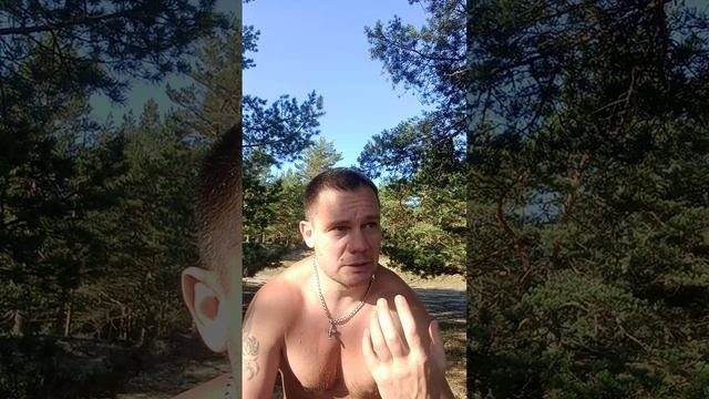 Секреты счастья. Спокойствие, благодарность, прощение. В теории, и в реальной жизни.