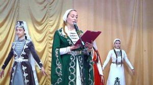 Фольклорный час «Поэзия ингушского костюма»