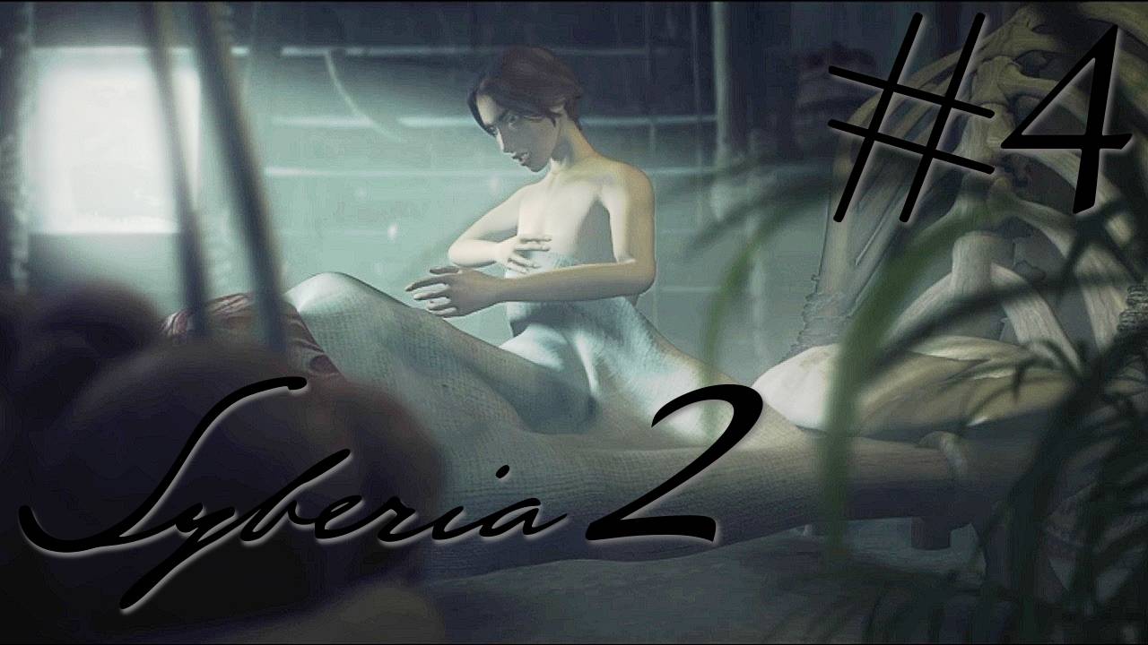 Syberia 2 #4 ДЕРЕВНЯ ЮКОЛОВ