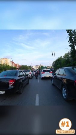 Зачем выезжать на мотоцикле в город с инструктором?