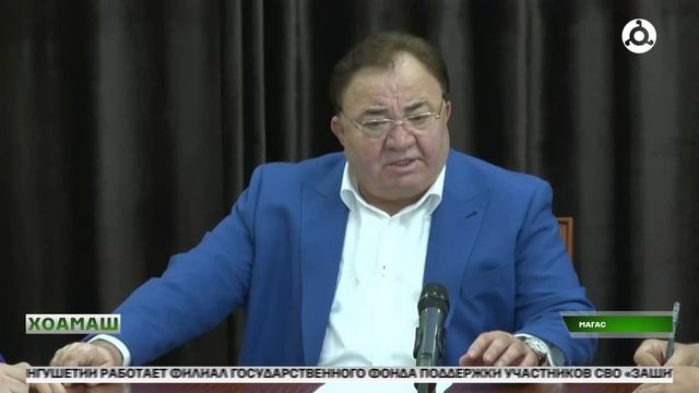 Наха хин кхоачам 1алашбар дийцар правительстве