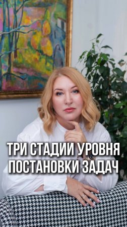 Иногда приходится включать строгий режим.