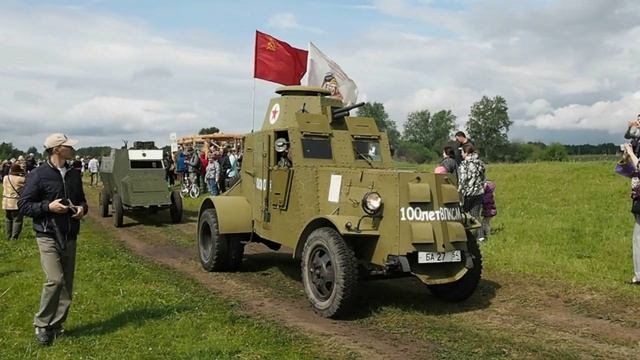 Бронеавтомобили (Исторический фестиваль "Сибирский огонь" - 2018, 2019).