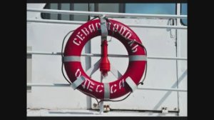 ЧЁРНОЕ МОРЕ.
