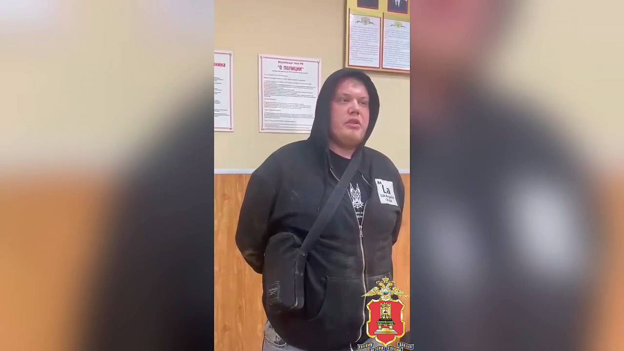 Любителя «синтетики» из Кимр задержали в Твери с поличным