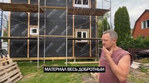 Отзыв нашего заказчика в деревне Дудкино
