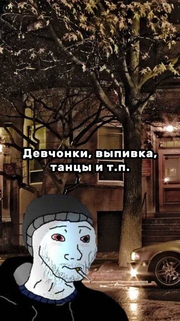 Тусовки | Think about...
#sport #motivation #power #rutube #shorts