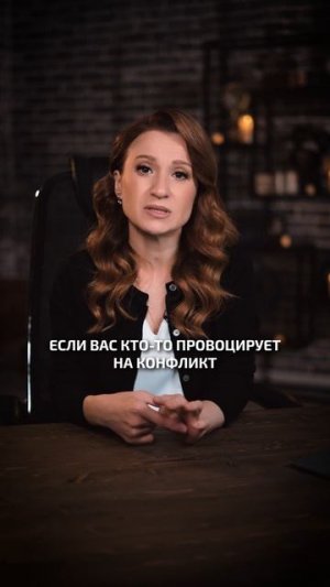 БУДЬТЕ ОСТОРОЖНЫ в ЭТИ дни 2025! #астрология #затмение #астролог