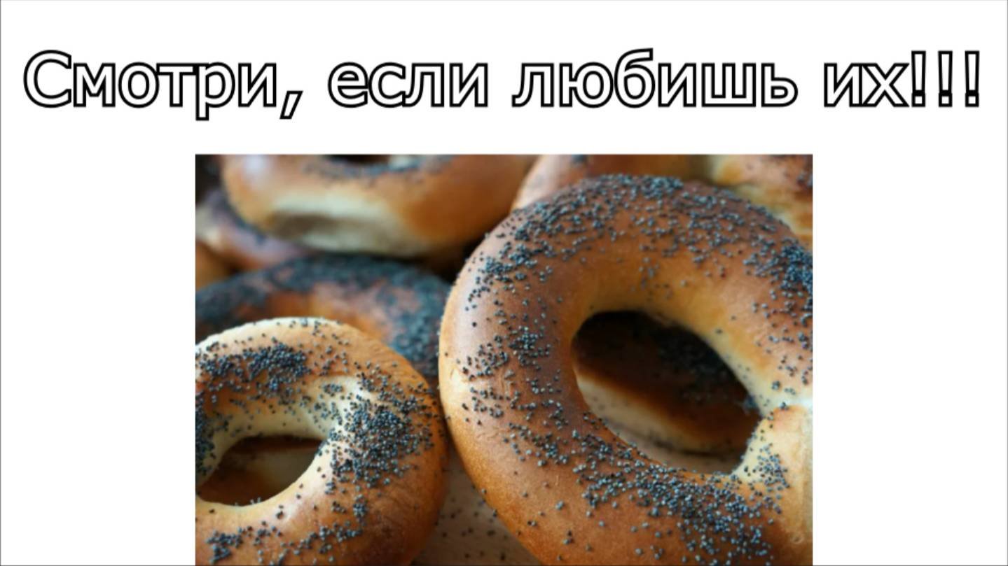 Если любишь мак, то ОБЯЗАТЕЛЬНО досмотри это видео, а если нет, то даже не смей нажимать!!!