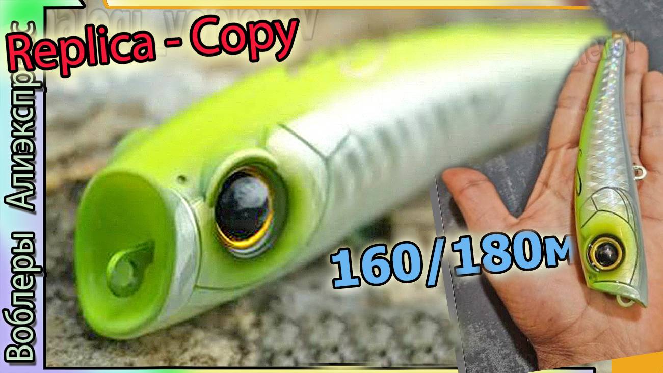 Копия - Amegari Urpekari Diving Popper - Дайвинг Поппер - для морской рыбалки с Алиэкспресс
