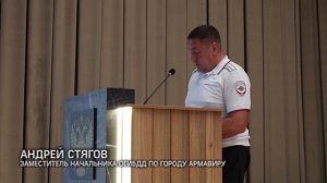 В Армавире начнет работу первое  на Кубани  производство тормозных дисков