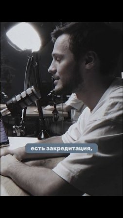 🔥 Меня не возьмут на работу после банкротства!