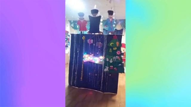 Новогоднее выступление Куклы