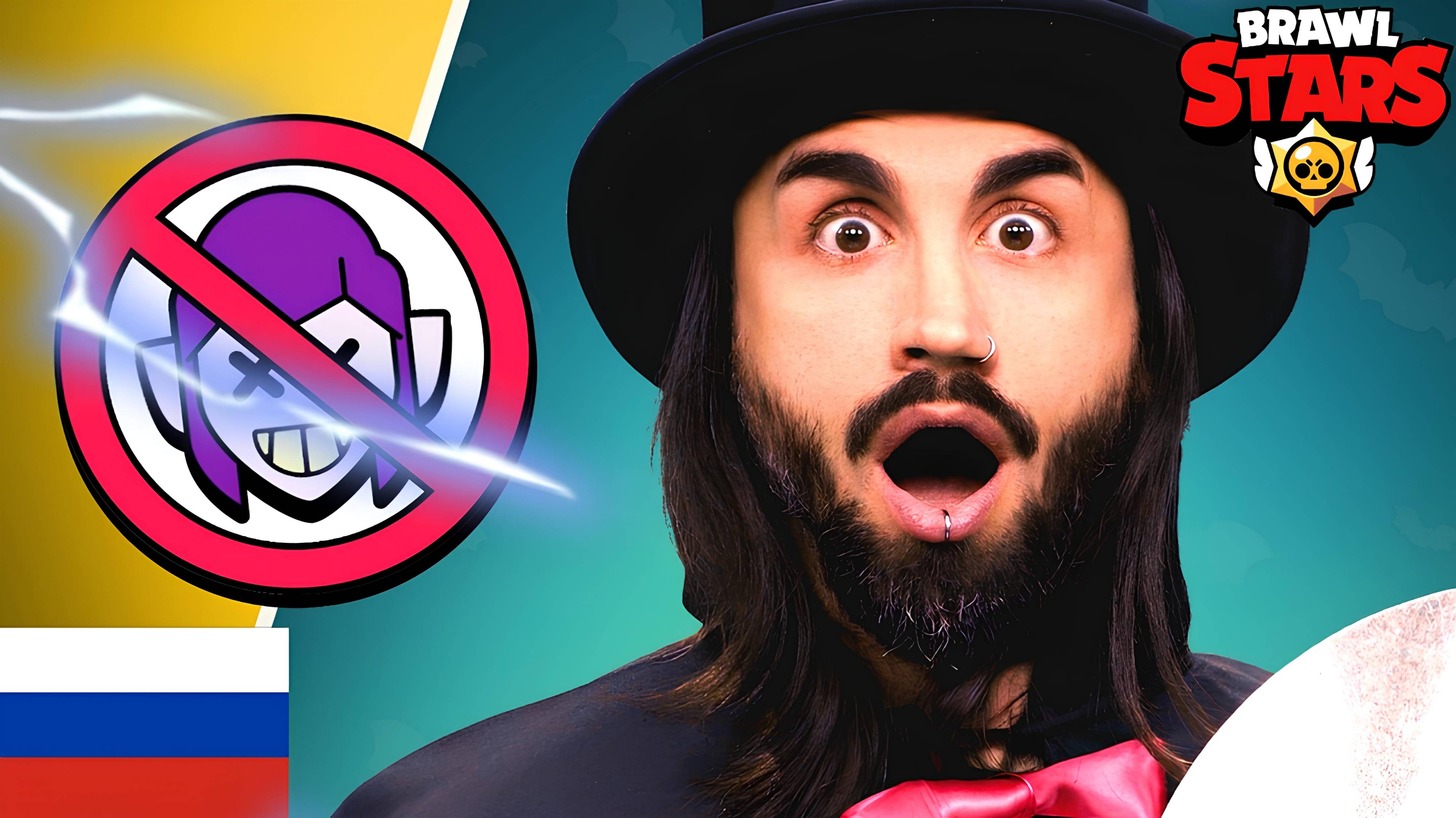 МОРТИС vs СООБЩЕСТВА! НОВЫЙ ИВЕНТ В BRAWL STARS! | Cat Noir Brawl Stars