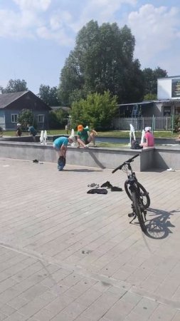 что такое счастье ?