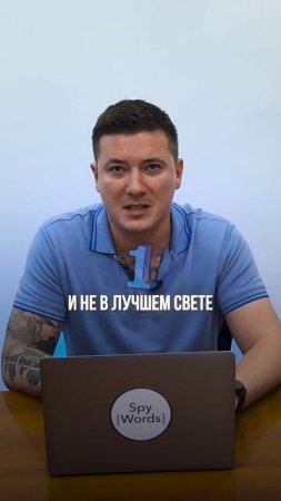 Как ответы нейросети вредят вашему бренду