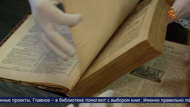 Новости Коломны на 16 июля 2025