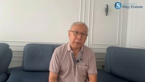Отзыв пациента, отделение неврологии
