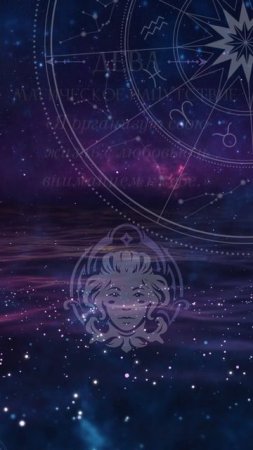 🌟 ГОРОСКОП на 17 июля: Что Говорят Звезды? ⭐️
