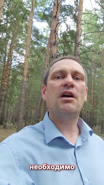 Семейная ипотека Новые условия