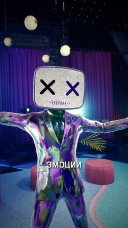 Кто вообще сказал, что это важно?!