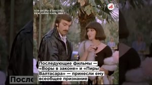 Ещё одна потеря. Режиссёр фильма «Завтра была война» Юрий Кара умер от инфаркта