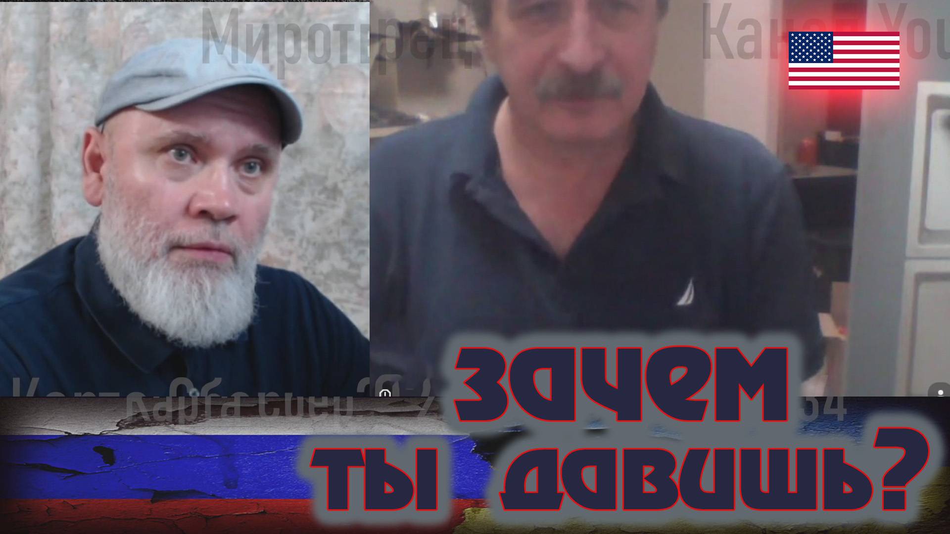 Так мосты НЕ строят! 🔥 РулетТВ 🔥