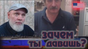 Так мосты НЕ строят! 🔥 РулетТВ 🔥