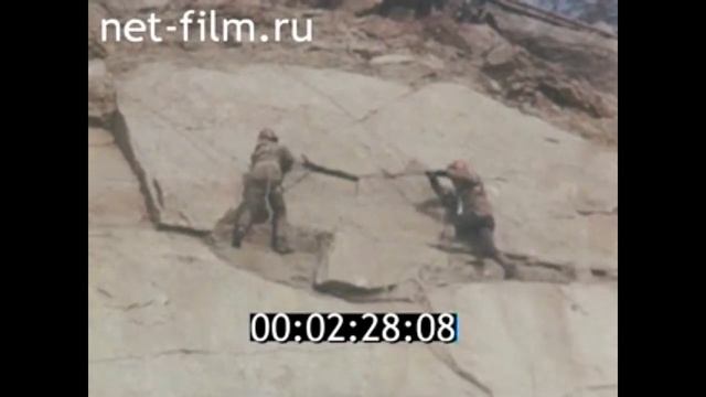 1977г. посёлок Синегорье. Колымская ГЭС. Магаданская  обл.