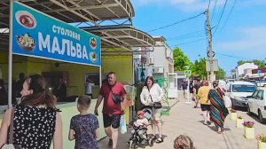 Кучугуры Мальва Столовая. Пообедали в столовой Мальве на ул. Красная, пересечение с ул. Ленина.