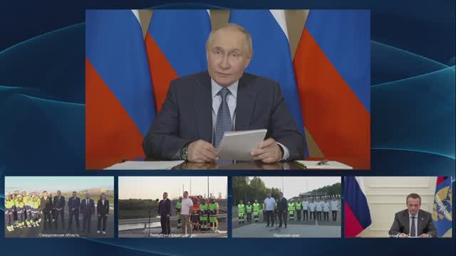 Владимир Путин. Открытие участка «Дюртюли – Ачит» автодороги М-12 «Восток»