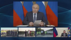 Владимир Путин. Открытие участка «Дюртюли – Ачит» автодороги М-12 «Восток»