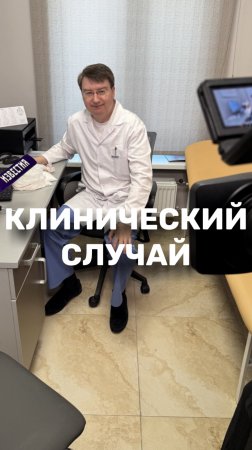 ПОДПИШИТЕСЬ, тут всё о ЖКТ