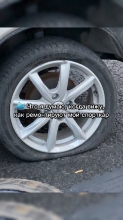 🐳 мой корабль #kit_tarasov #автоваз #дороги