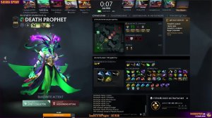 #Dota2 | #Предвкушение | #SashaSpray