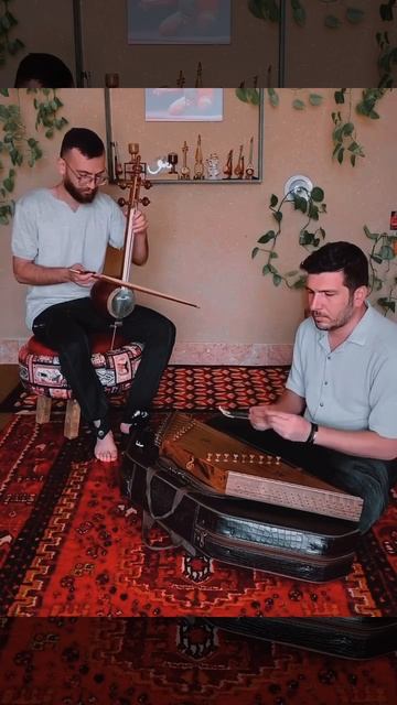 Звуки Ирана (Сантура и Кеманчи🎻)