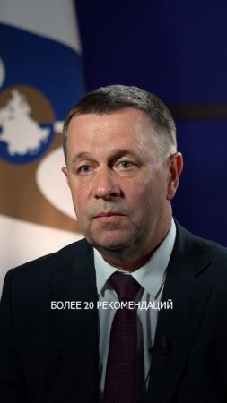 О защите прав потребителей в странах ЕАЭС