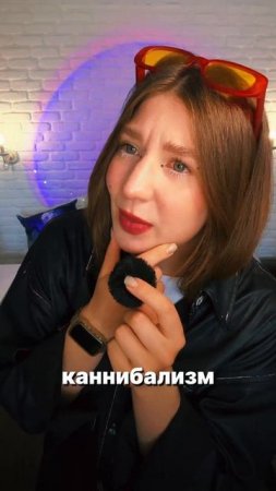 Я верю в живых пластиковых динозавров