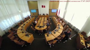 Заседание постоянной комиссии по охране окружающей среды