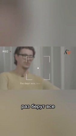 Про бренды и тренды | Психолог Антон Шугалей