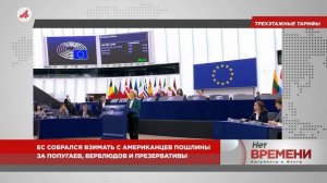Военный союз на крови: Стармера и Мерца делает счастливыми грядущая война