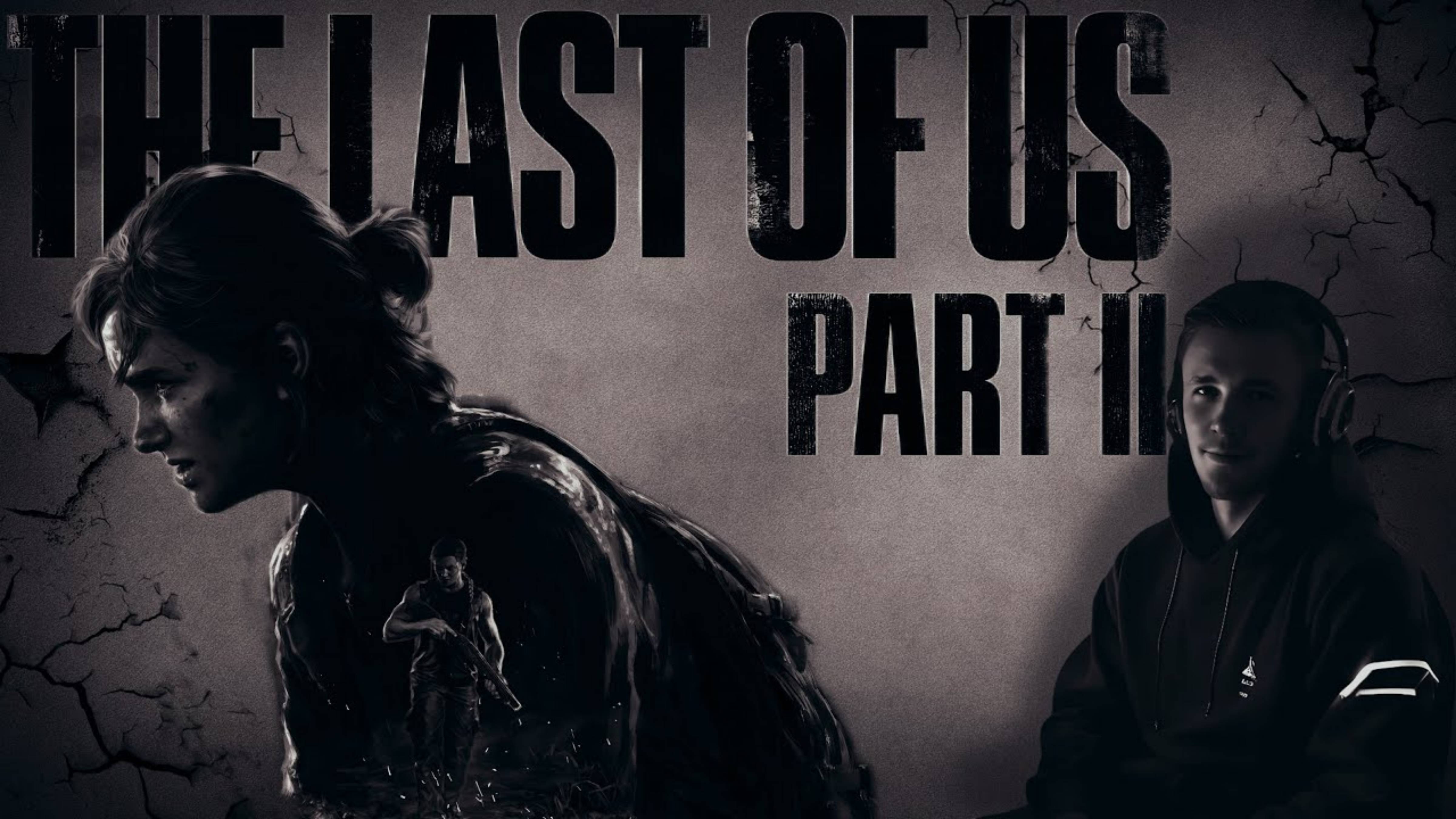 The Last of Us Part 2: Враг не уйдет, пока не будет достигнута справедливость! (9 серия)
