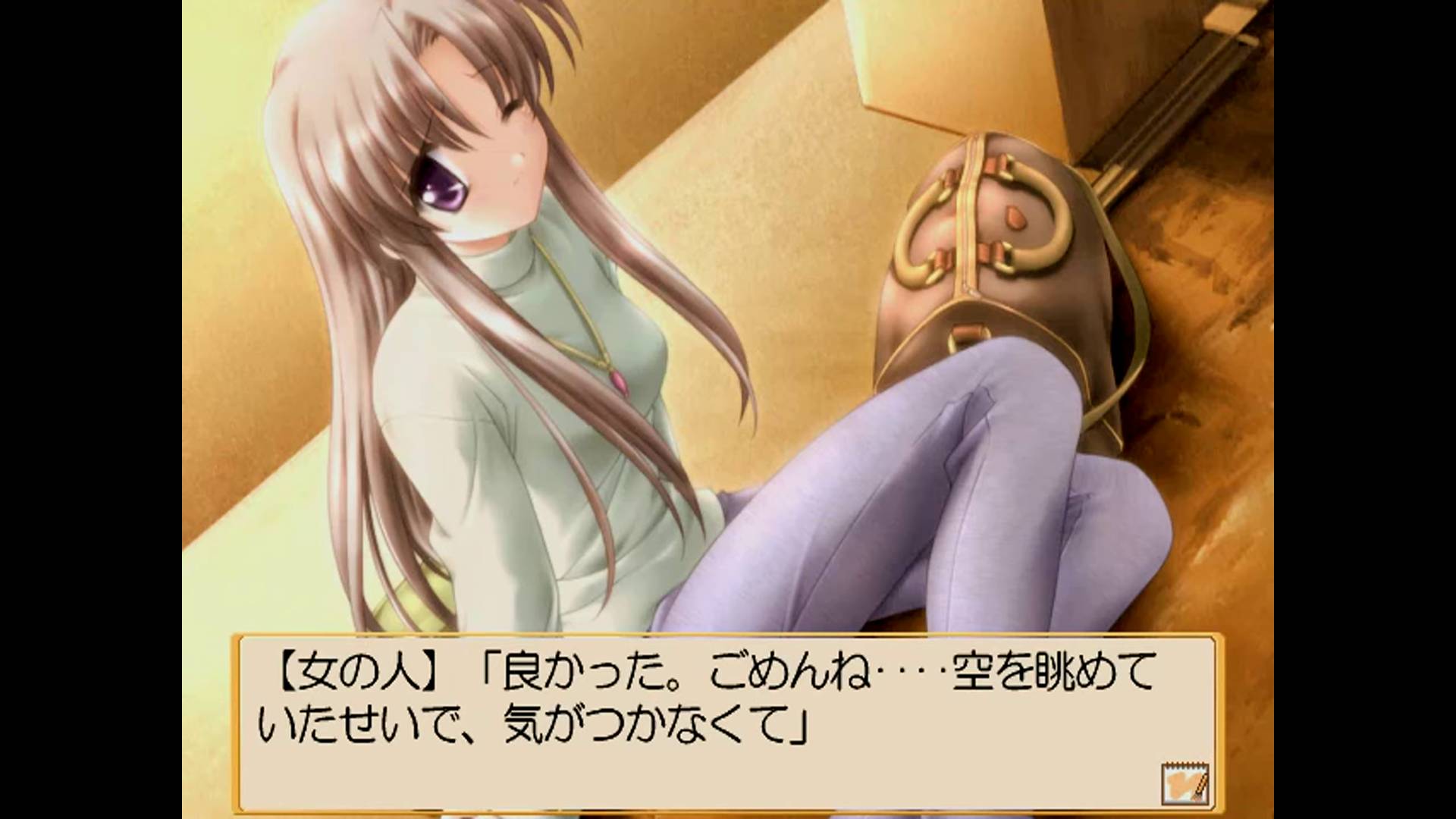 Canvas 〜セピア色のモチーフ〜 | Canvas ~Sepia Iro no Motif~ [SDC] 01/02