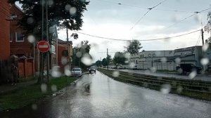 Дождливый день