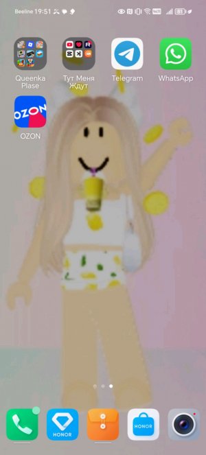 Эфирчик🥰 (для роблоксеров)
