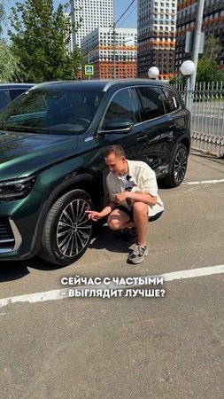 Geely Monjaro РАНЬШЕ и СЕЙЧАС!