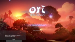 Ori and the Will of the Wisps