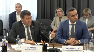 Вопрос о развитии микрогенерации