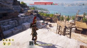 Assassin's Creed - Odyssey #28 Остров Парос часть 2.