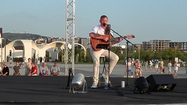 "Ты у меня одна": Александр Яковлев (г. Анапа, 13.07.2025)
